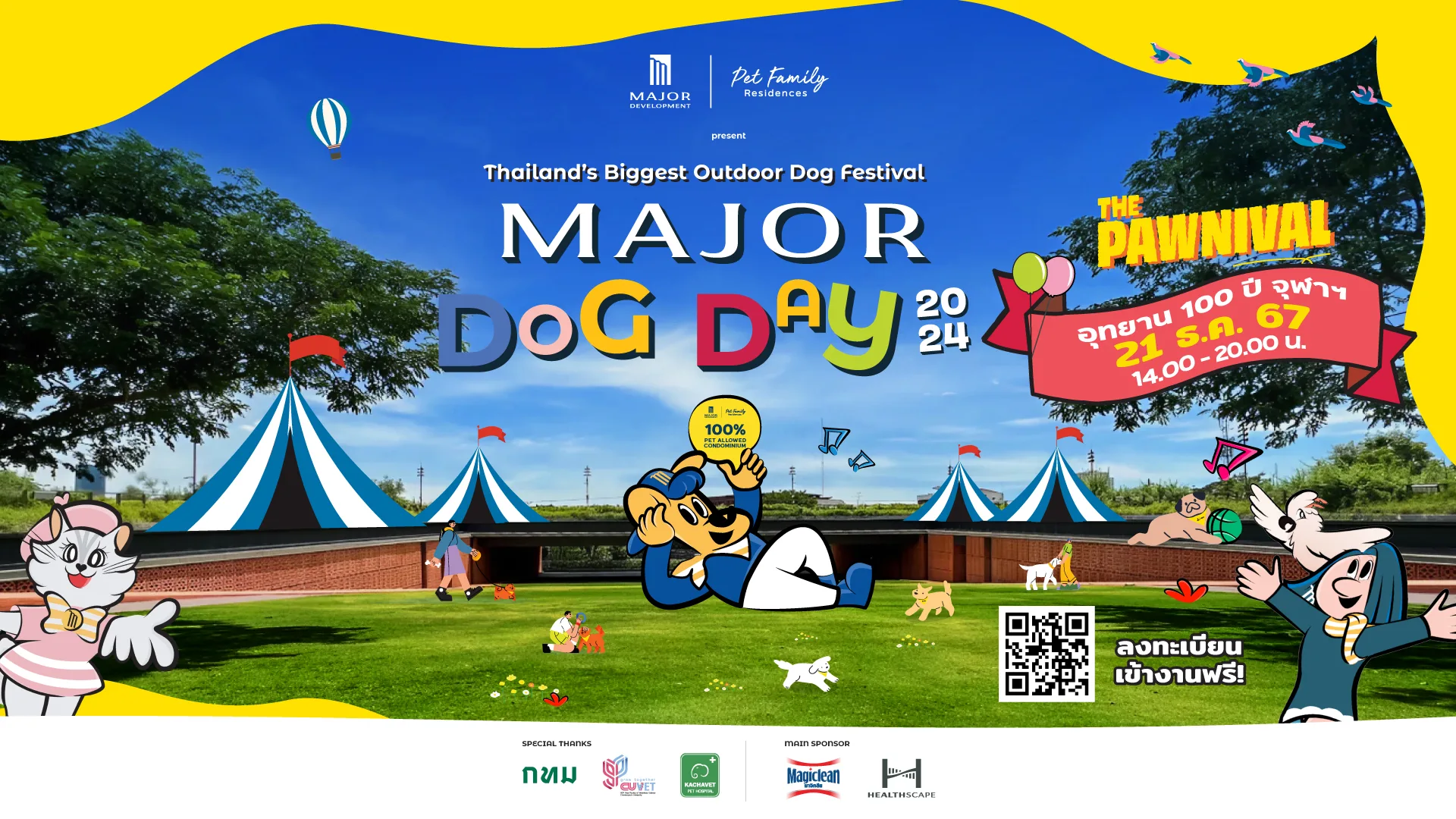 MAJOR DOG DAY 2024 - Greener Bangkok
