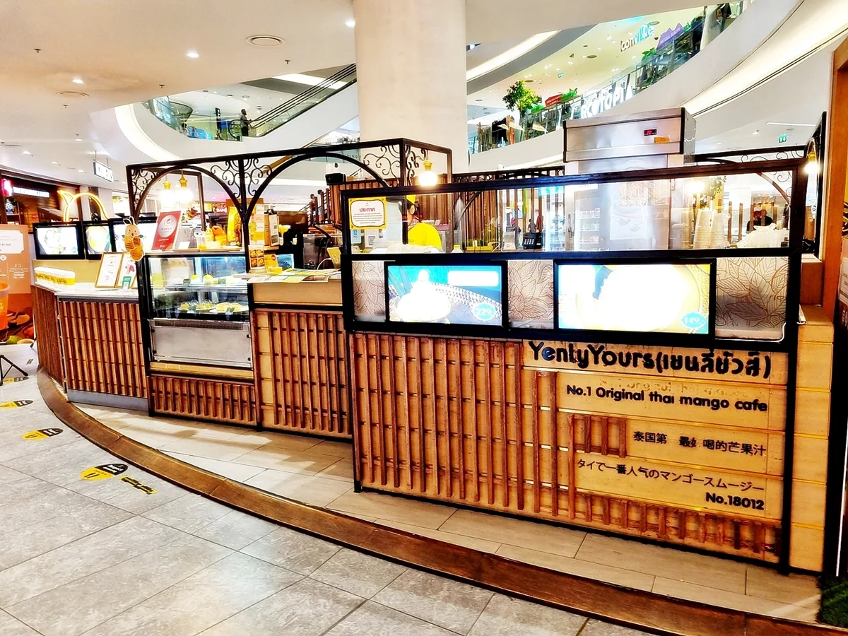 Yenly yours (ICONSIAM) - Greener Bangkok